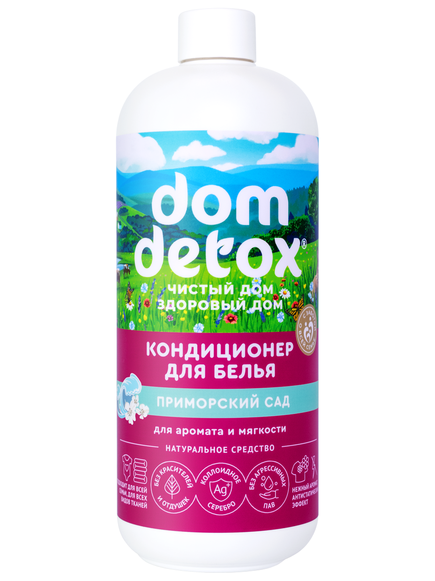 Кондиционер для белья Dom Detox "Приморский сад", 500 мл, Дом Природы
