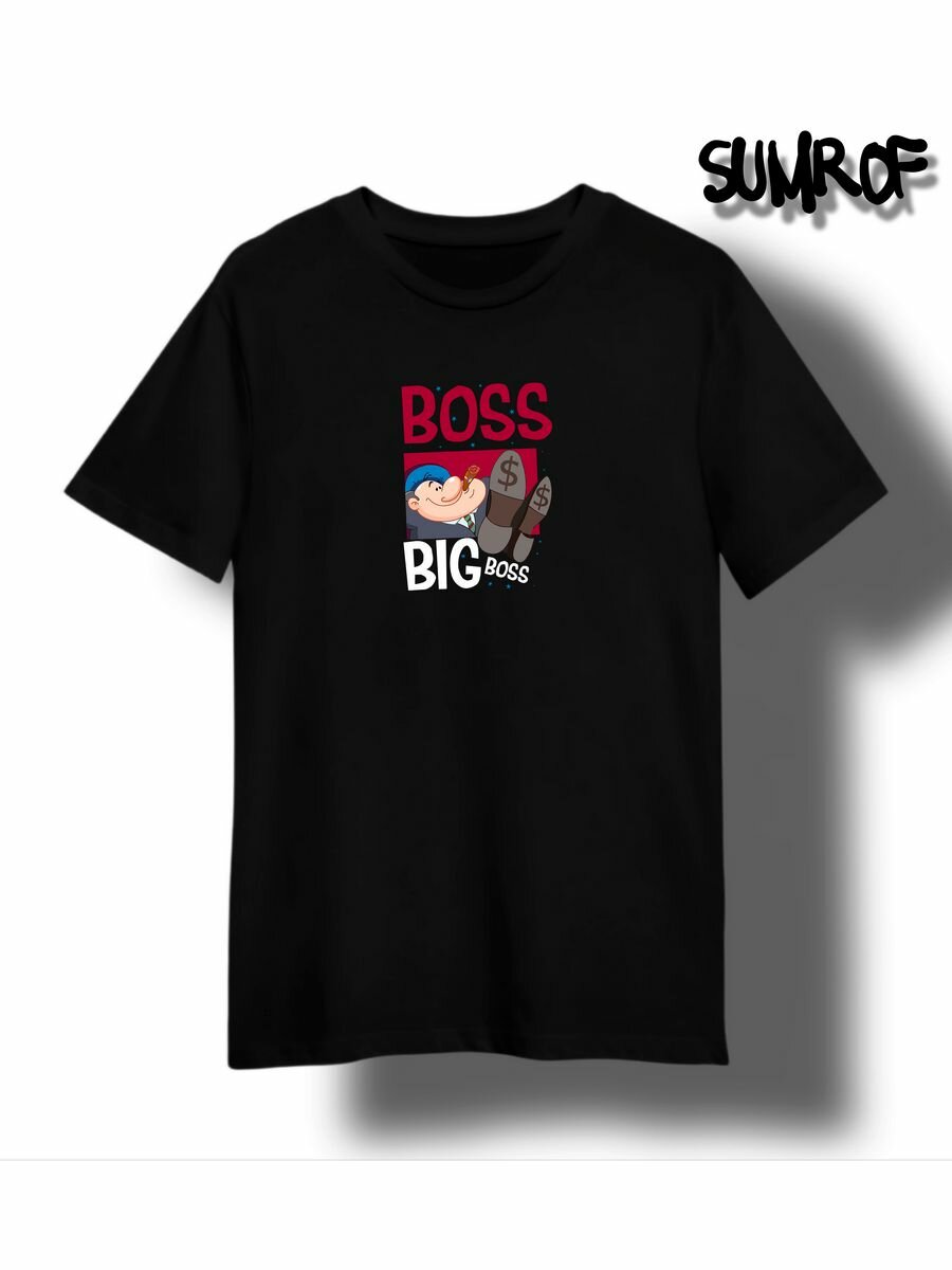 Футболка большой босс