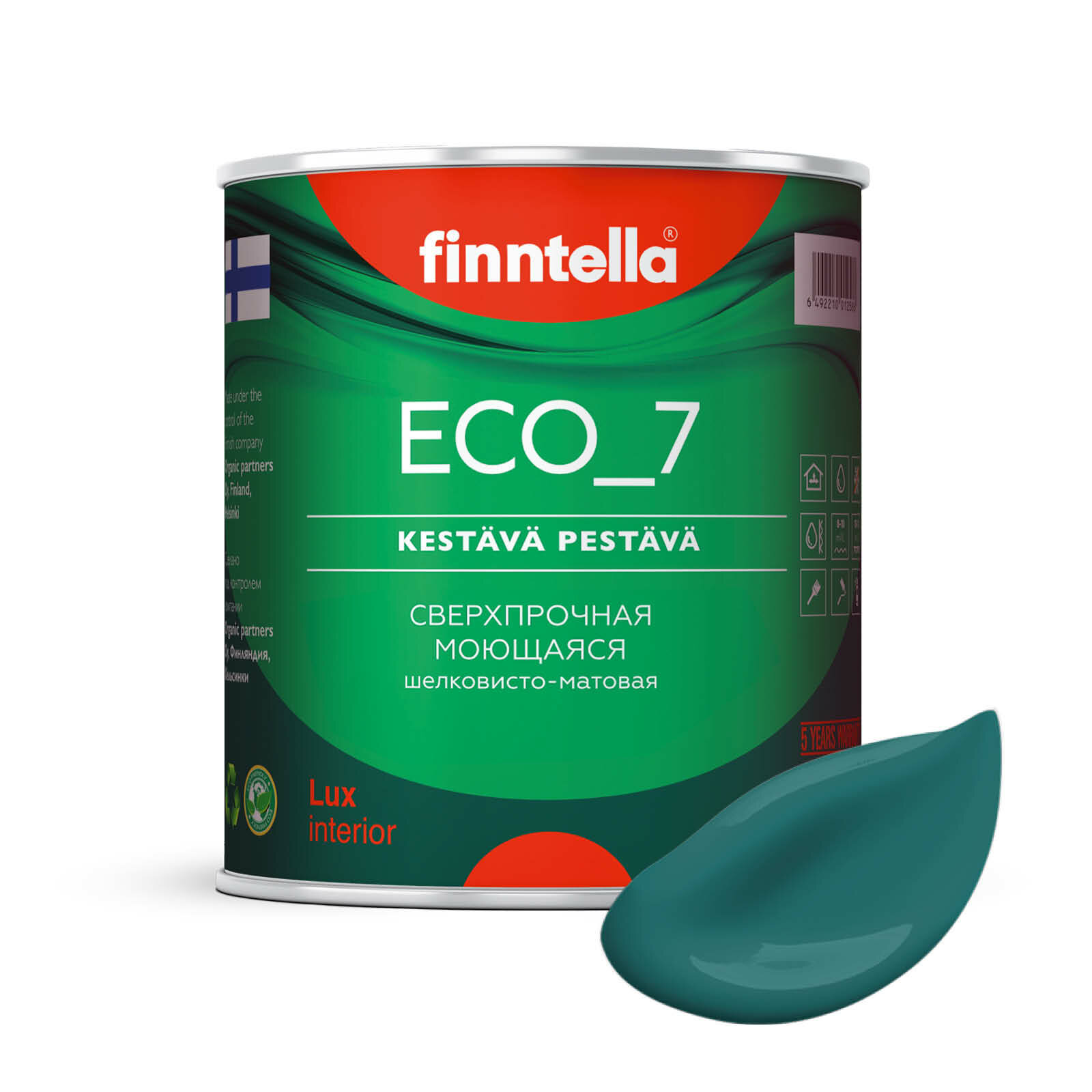 Краска ECO_7, MALAKIITTI темно-бирюзовый, Объём: 0,9л