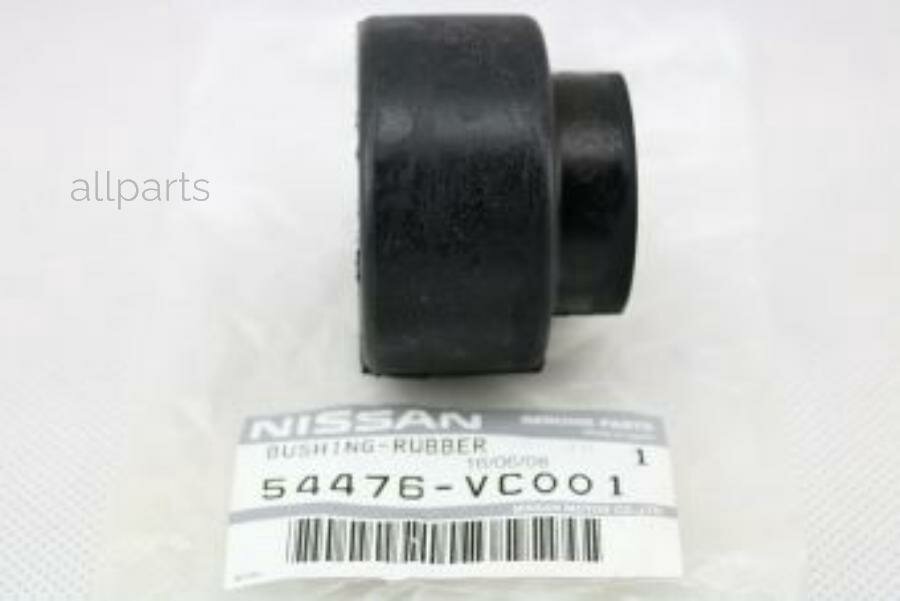 NISSAN 54476VC001 втулка