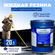 Картинка подсказки