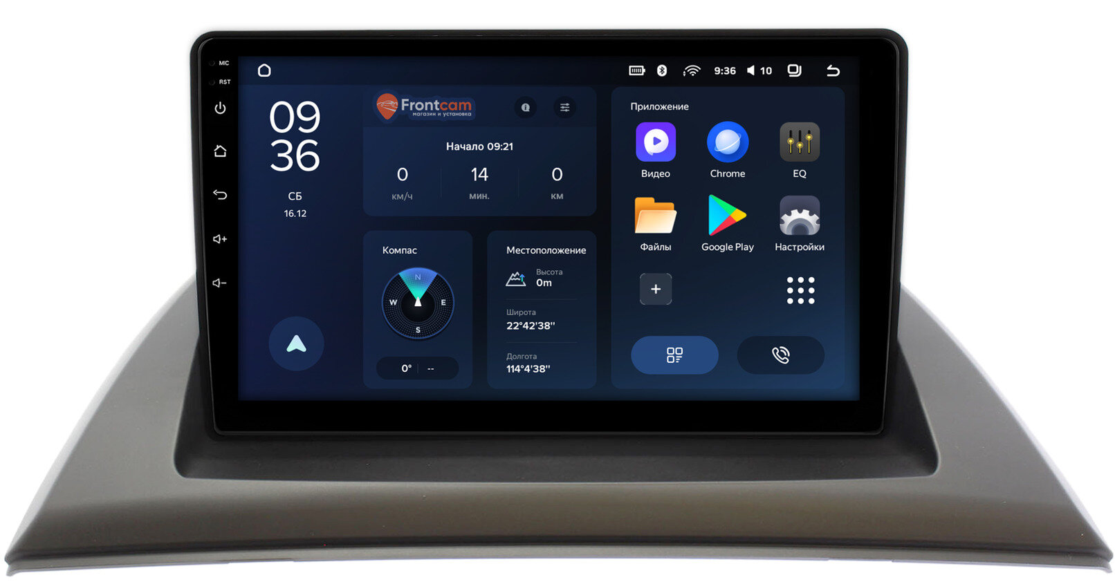 Штатная магнитола Teyes CC3L WIFI 2/32 9" RM-9-705 BMW X3 (E83), Z4 (E85, E86) 2002-2010, 1 (E81, E82) Android 8.1 (DSP, IPS, AHD)