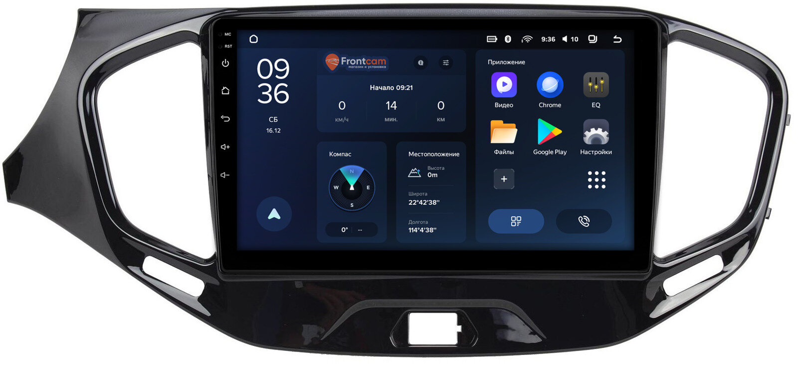 Штатная магнитола Lada Vesta SW Cross, Vesta 2015-2022 (авто с оригинальной камерой) Teyes CC3L WIFI 2/32 9" RM-9109-1 Android 8.1 (DSP, IPS, AHD)