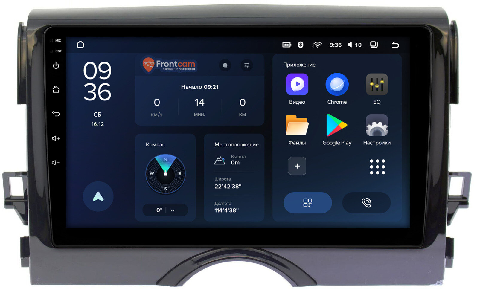 Штатная магнитола Toyota Mark X 2 2009-2019 (авто с навигацией) Teyes CC3L WIFI 2/32 9" RM-9-168 Android 8.1 (DSP, IPS, AHD)