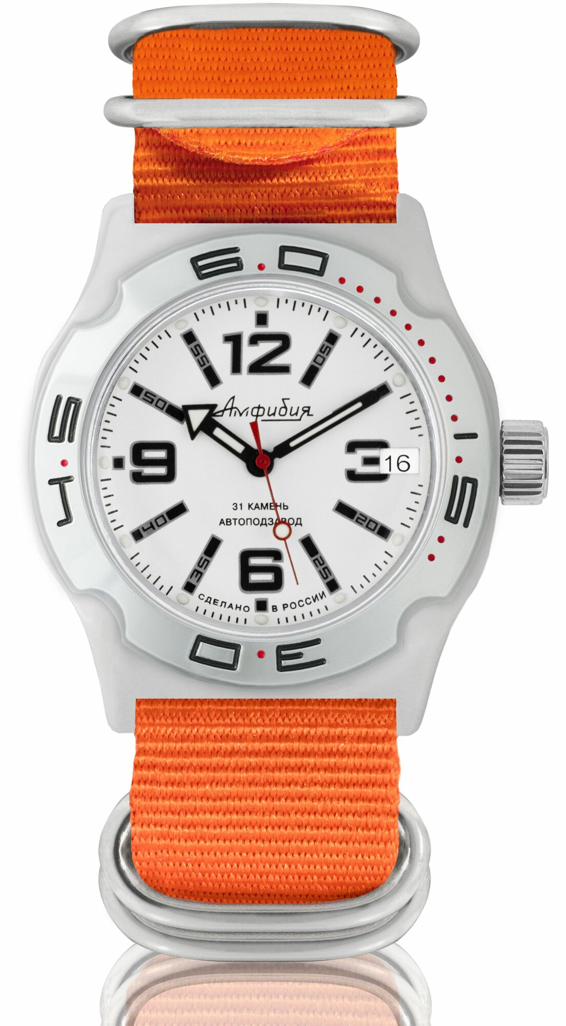 Наручные часы Амфибия
