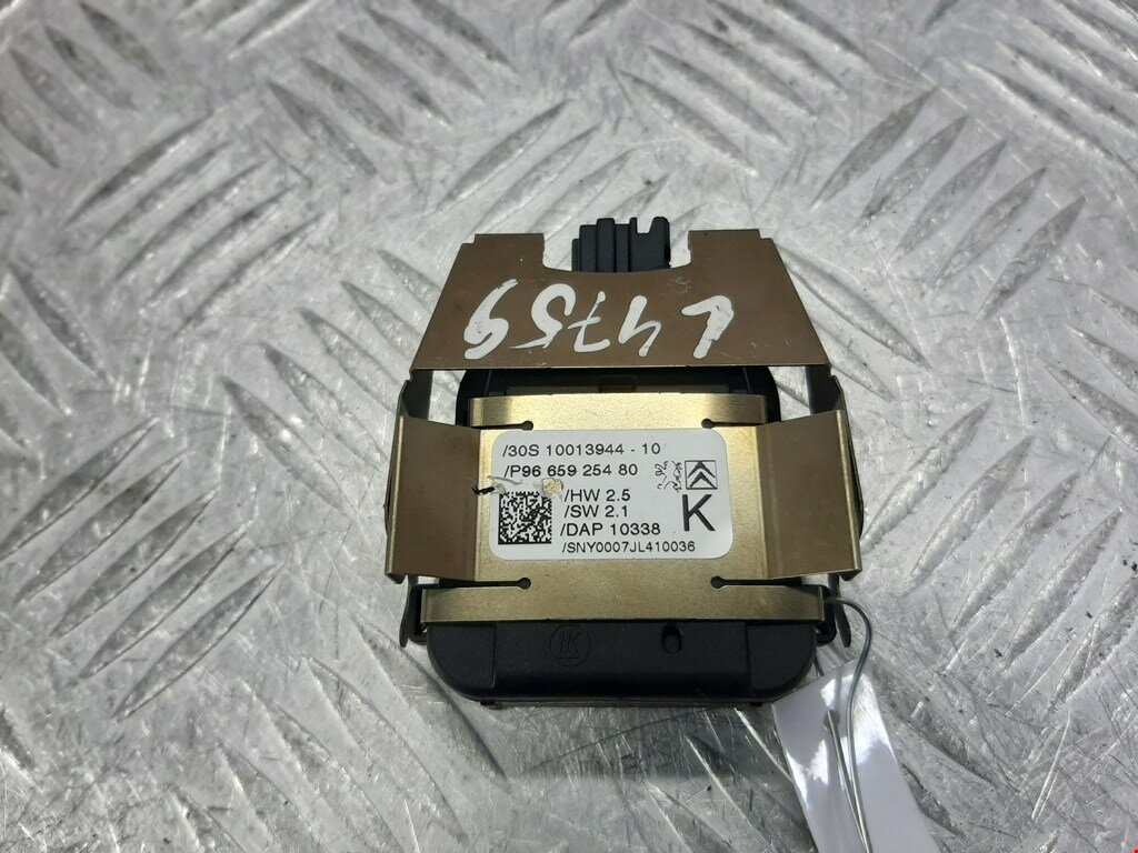 Датчик дождя Citroen C4 2 (B7) 6405RW арт. 858121