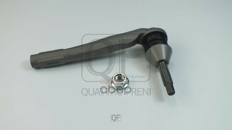 Наконечник рулевой LH MERCEDES W205/C205/C257/W213 14-> QUATTRO FRENI арт. QF33E00202