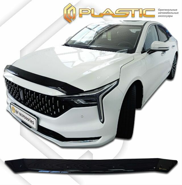 Дефлектор капота FAW Bestune B70 2020 - н. в. Черный глянцевый СА Пластик