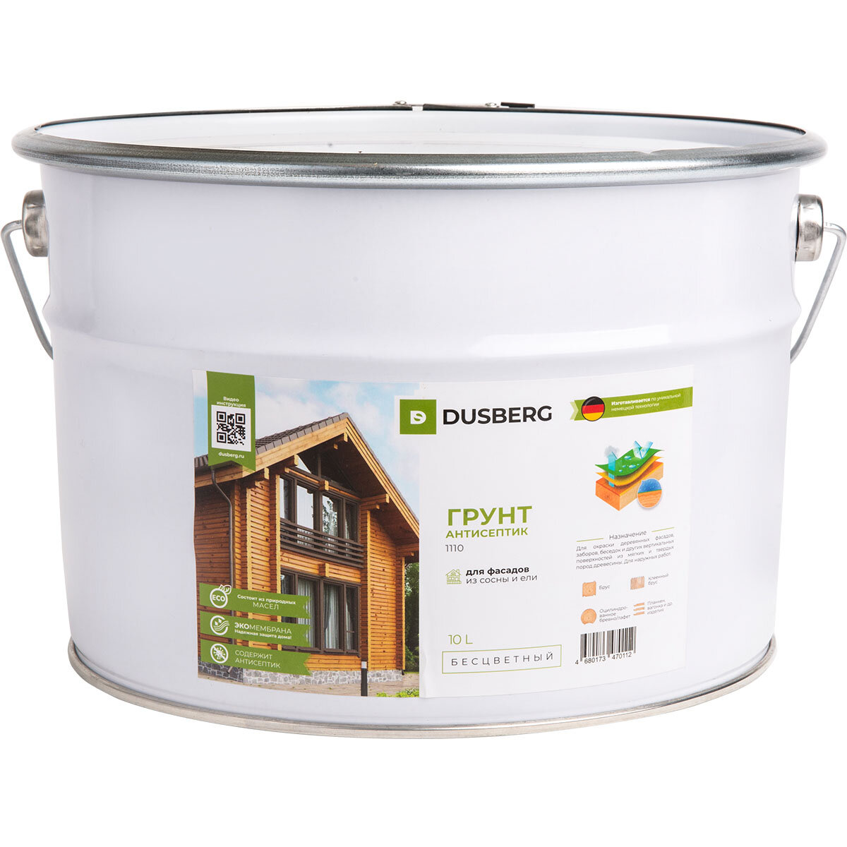 Грунт-антисептик DUSBERG 1110 для дерева, глубокого проникновения 10л