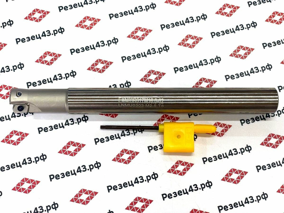 Фреза концевая EXN03R-C16-17-160-2T под сменные пластины