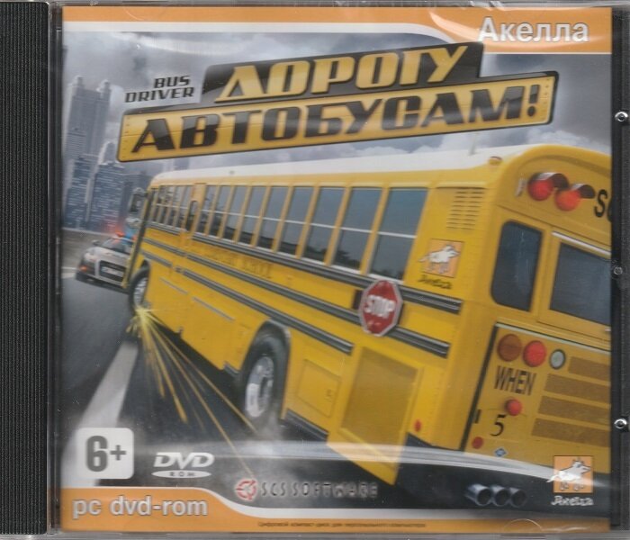 Игра Дорогу автобусам. Bus Driver Русская версия Jewel (PC)