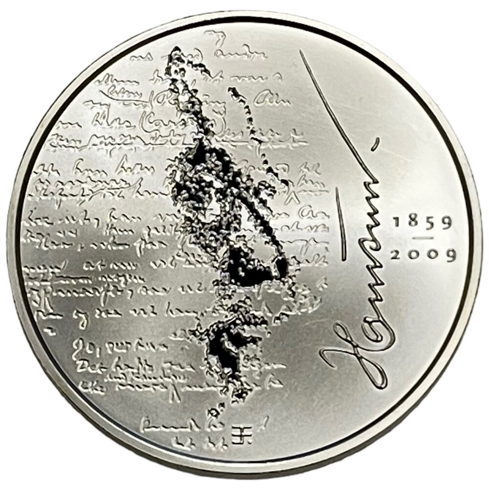 Норвегия 200 крон 2009 г. (150 лет со дня рождения Кнута Гамсуна) (Proof) в коробке с сертификатом