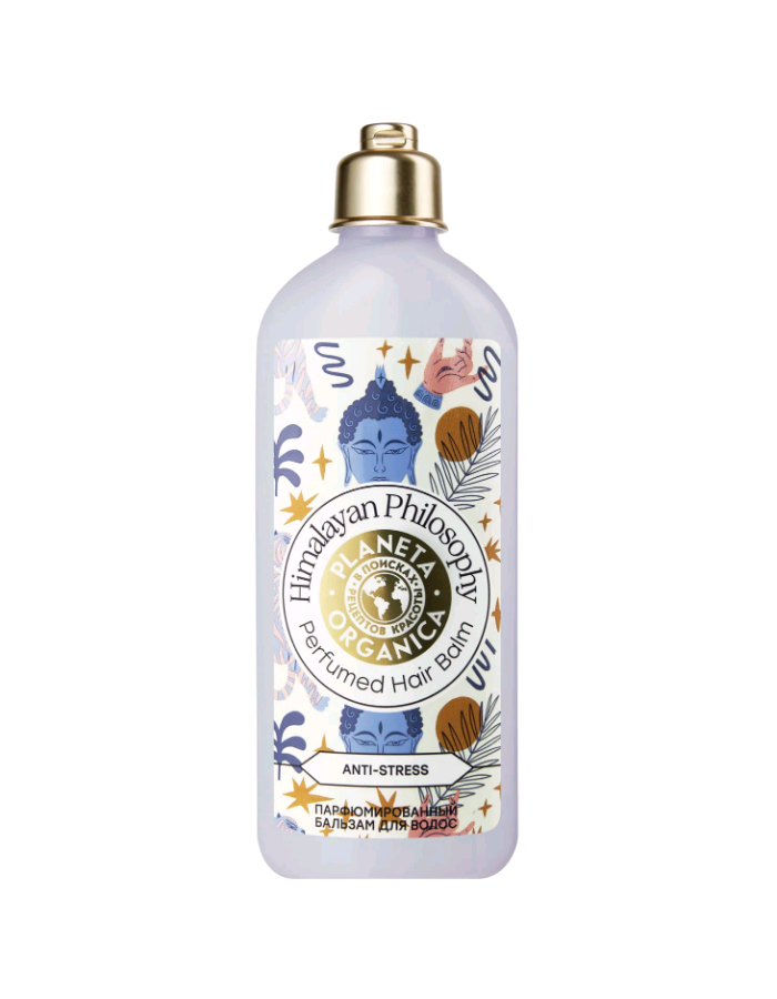 Planeta Organica Himalayan Philosophy - Perfumed Hair Balm Парфюмированный бальзам для волос "anti-stress" 280 мл.