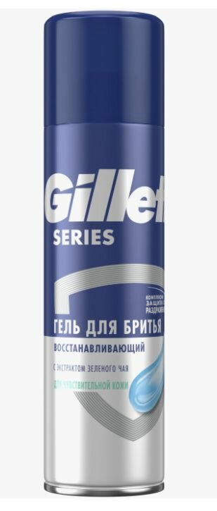 Gillette Гель для бритья с экстрактом зеленого чая, 200 мл