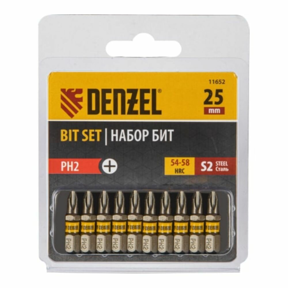 Набор бит PH2х25, шестигранный профиль, 10 шт. Denzel 11652