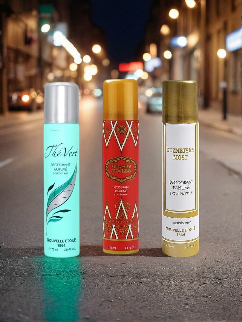 Новая заря Набор №5 (Дезодорант Зеленый чай + Красная Москва + Кузнецкий мост) 3х75 мл.