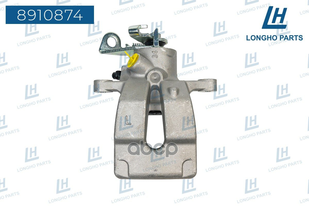 Тормозной суппорт зад лев Longho арт. 8910874