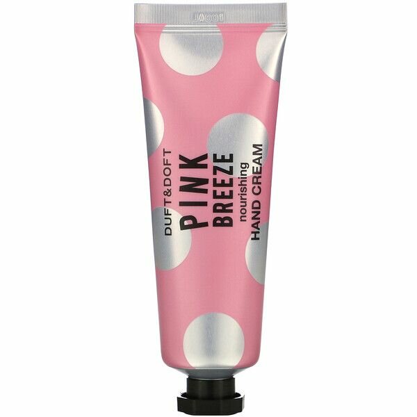 Увлажняющий крем для рук Sur. Medic+ DUFT&DOFT Pink Breeze 50 мл масло ши витамин E