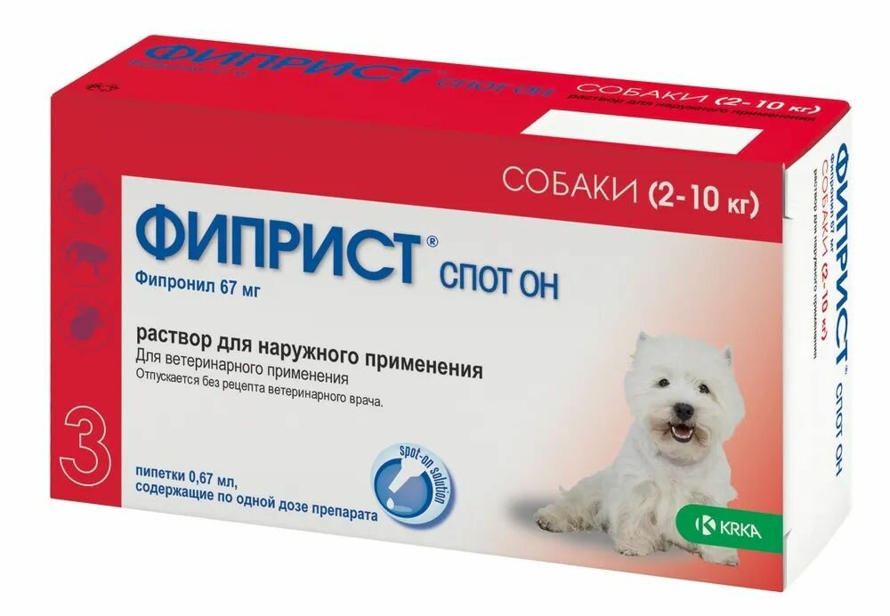 Фиприст Спот Он для собак 2-10 кг 0,67мл, 3 пипетки — фото 1