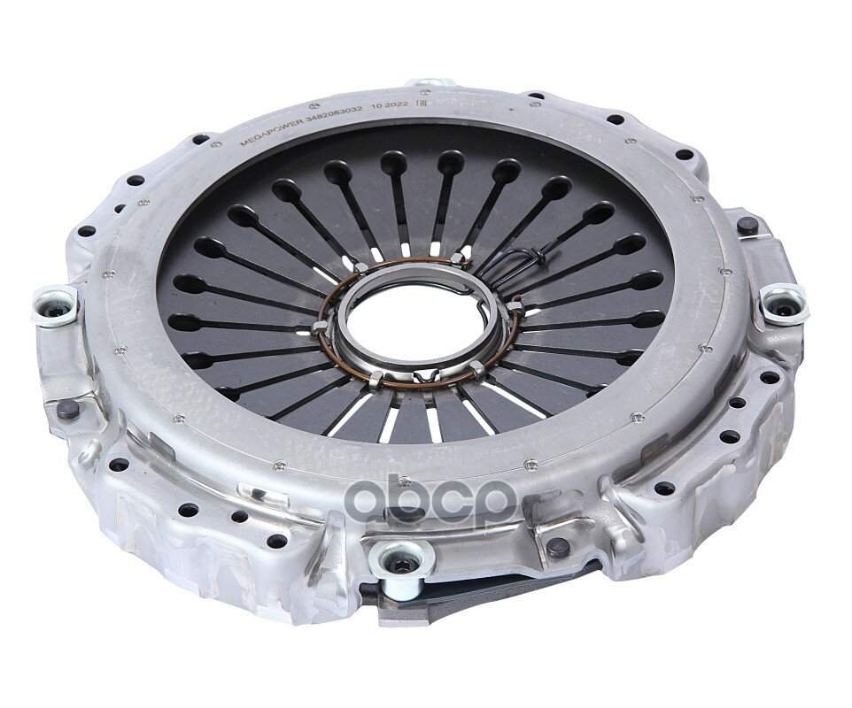 Корзина сцепления КАМАЗ-5490, МАЗ-631208,643008 (аналог SACHS) MEGAPOWER MEGAPOWER Automotive арт. 16013008