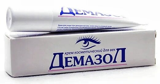 Демазол крем 10мл д/век