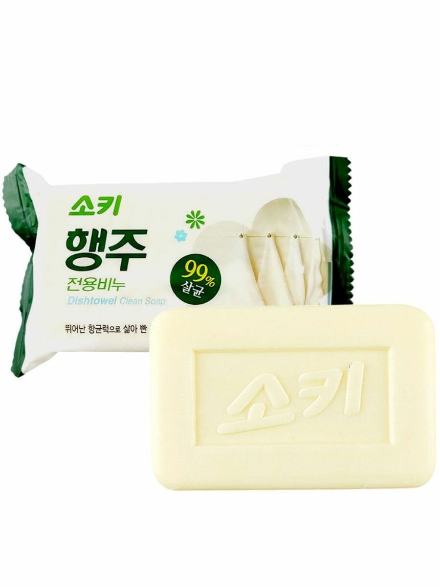Мыло для стирки кухонного текстиля и уборки поверхностей Dishtowel Clean Soap 150 г