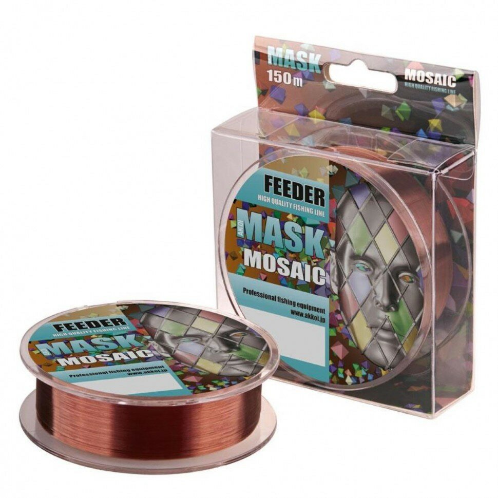 Рыболовная леска AKKOI MASK FEEDER 0,235ММ 150М DARK BROWN MFE 150m/0.235mm/3,62kg