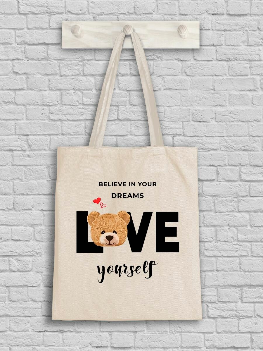 Сумка шоппер