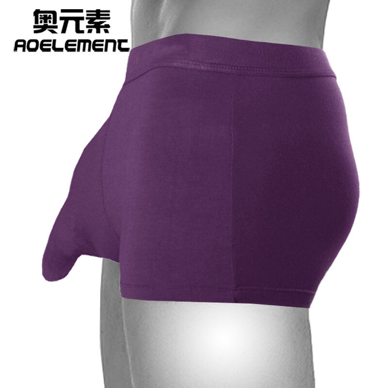 Нижнее белье "Австрийский слон", мужское, фиолетовое, XXL