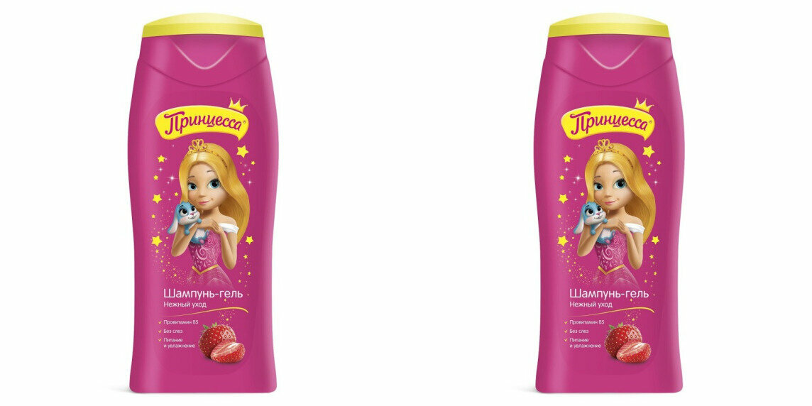 Шампунь-гель детский Принцесса, Нежный уход, 250 мл, 2 шт