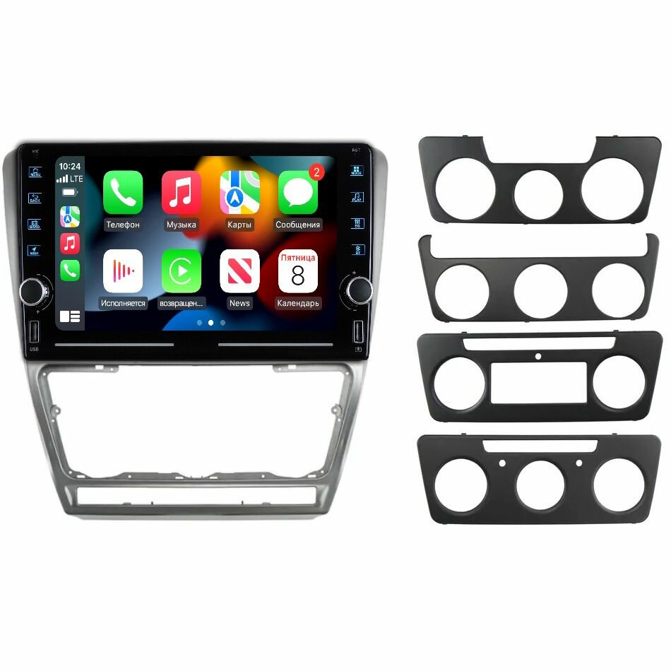 Магнитола R320 Шкода Октавия А5 (Серая рамка) Skoda Octavia A5 - Android 13 - Память 2+32Gb - CarPlay + Android Auto - IPS экран - Кулер