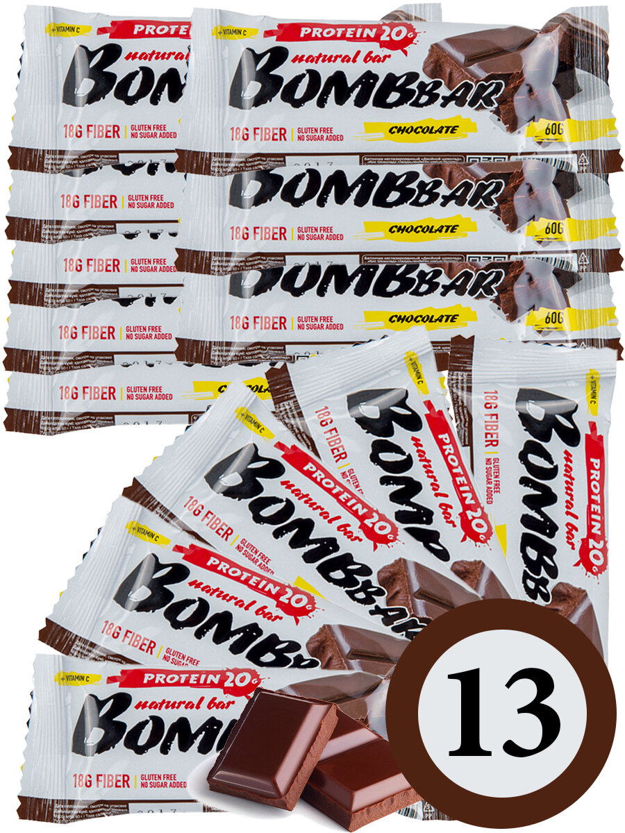 Протеиновый батончик BombBar Protein Bar 13 x 60 г, Двойной шоколад
