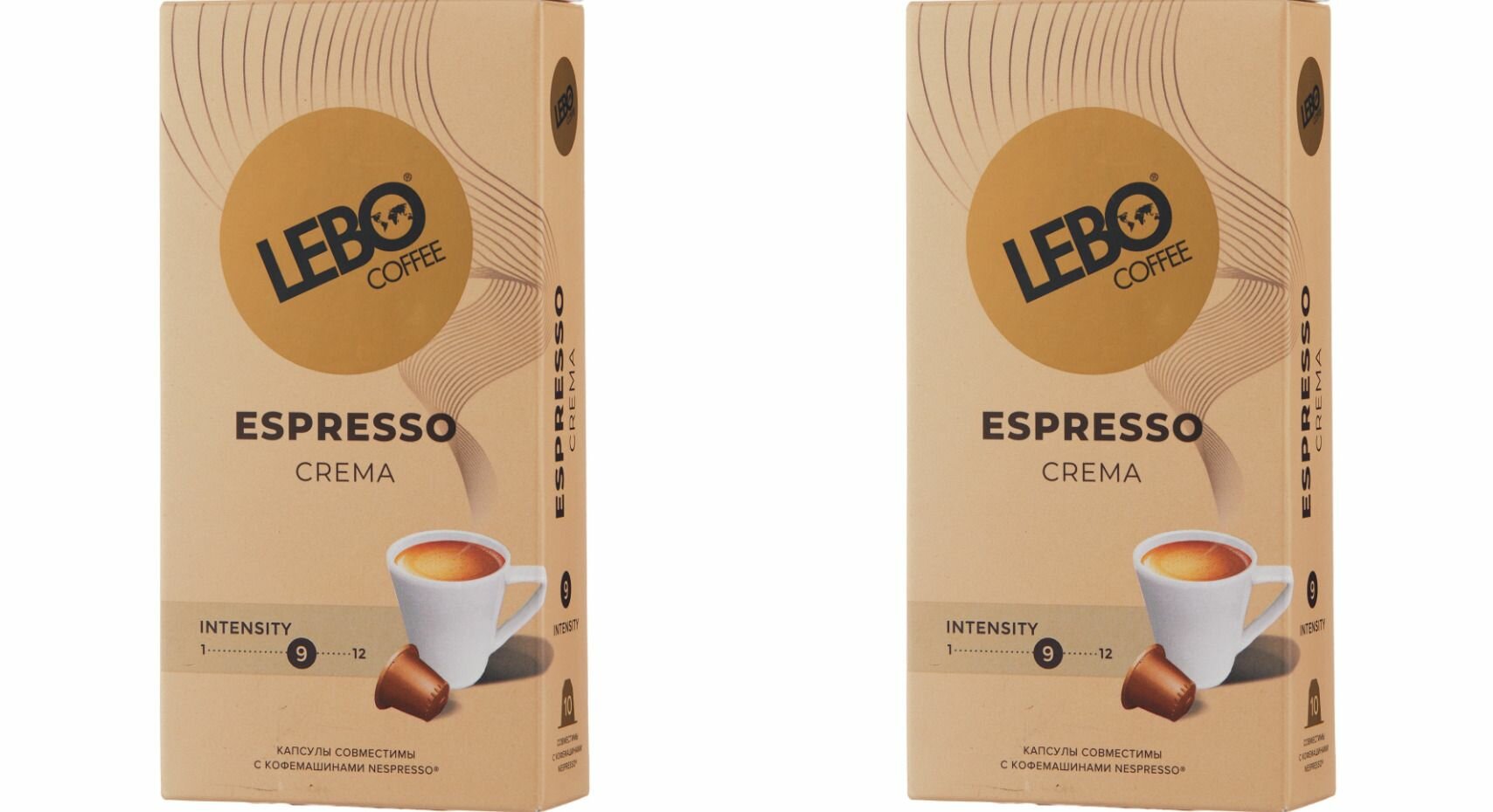 Lebo Кофе в капсулах Espresso Crema, 10 шт в уп, 55 г, 2 уп