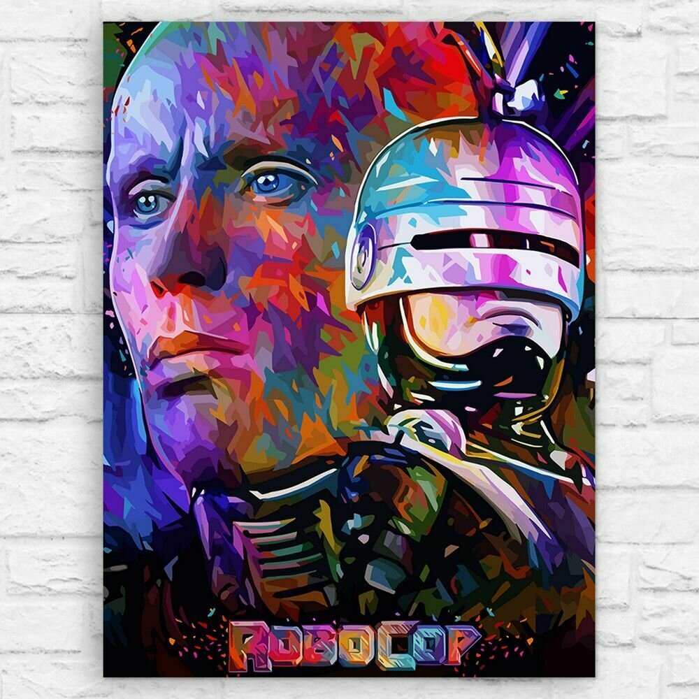 Картина по номерам на холсте фильм Робокоп (Robocop, кино, боевик) - 15221 В 30x40