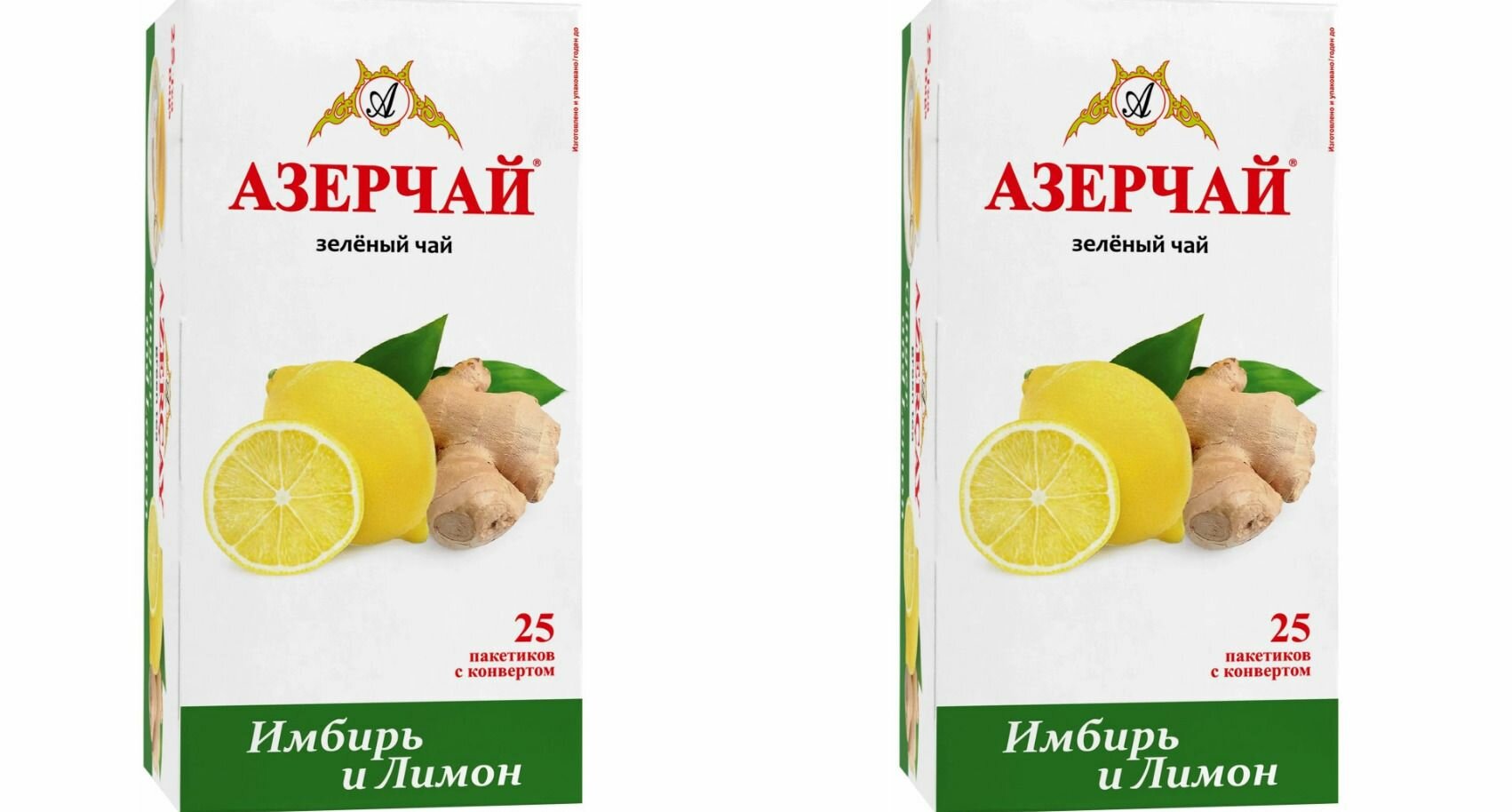 Азерчай Чай в пакетиках с Имбирем и Лимоном, зеленый, 25 пакетиков, 2 уп