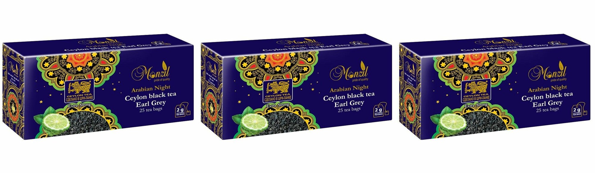 Monzil Чай черный Арабская ночь, с бергамотом, 25 пакетиков по 2 г, 3 уп
