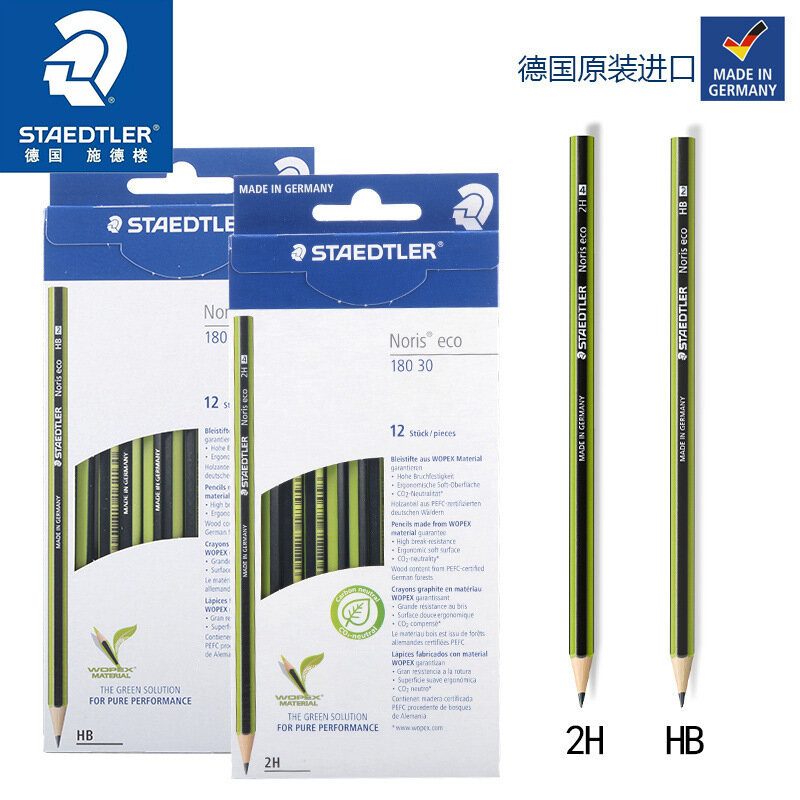 Карандаш STAEDTLER 180 HB2H, шестигранный, для начальной школы, защита от поломки, черный