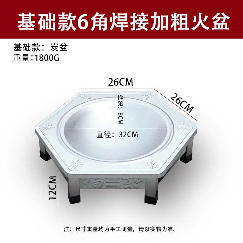 Угольный мангал, угольный гриль, барбекю-гриль, уличный камин для заваривания чая, домашняя отопительная печь для сельской местности.