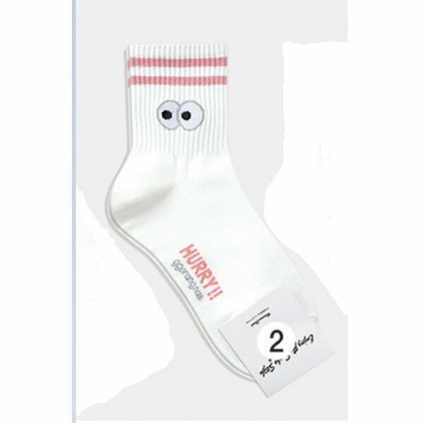 Носки спортивные