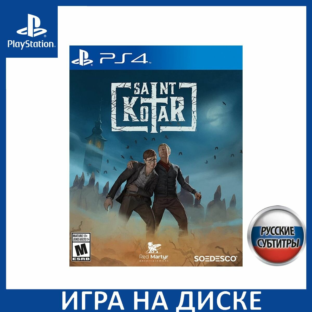 Игра Saint Kotar PS4 Русская Версия Диск на PlayStation 4