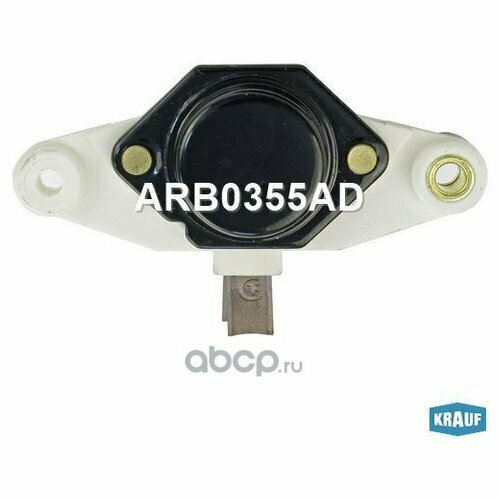 Регулятор генератора Krauf ARB0355AD