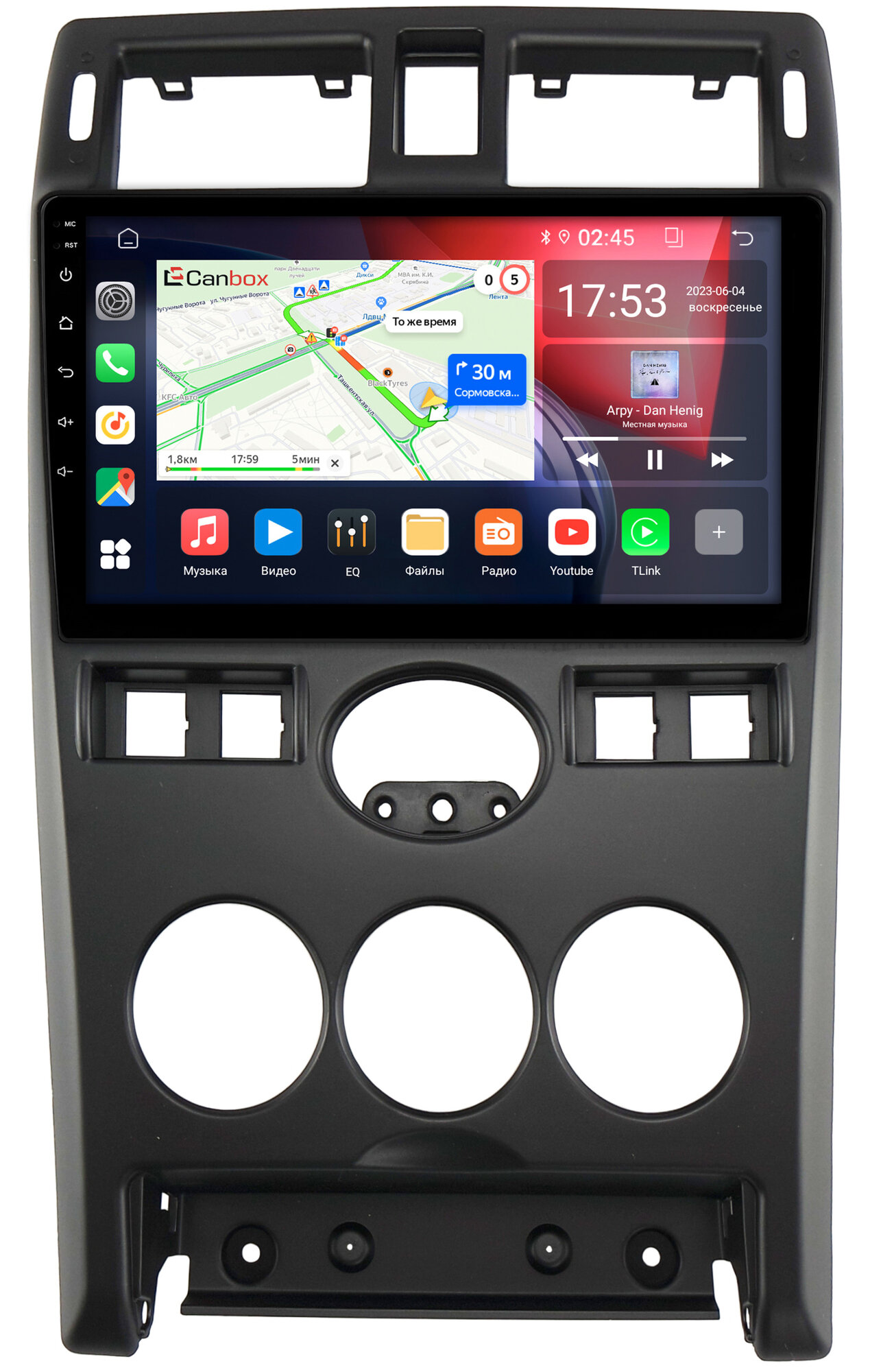 Штатная магнитола Canbox GTR9-1177 для Lada Priora 2007-2013 черная 4/64 Android 10 (IPS, DSP, CarPlay)