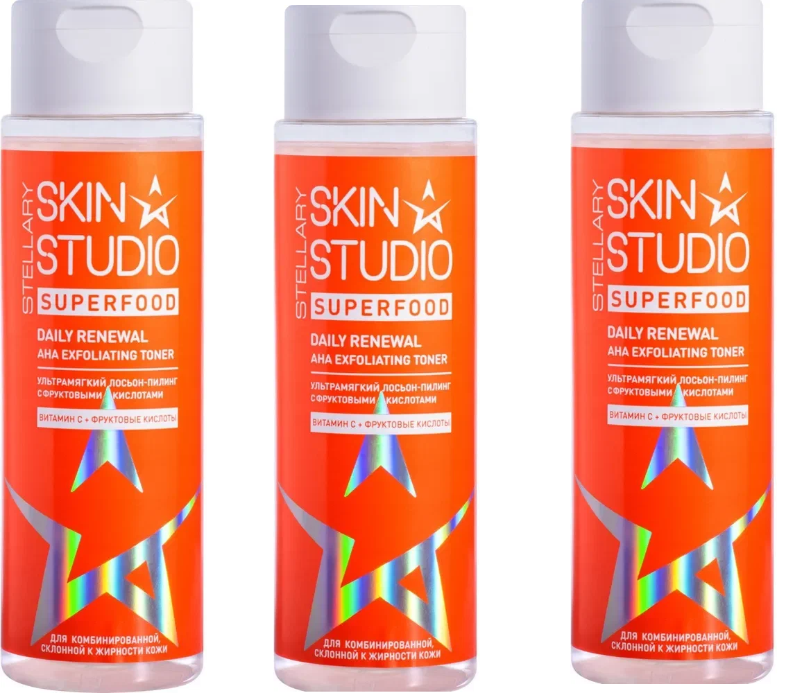 Ультрамягкий лосьон-пилинг Superfood Stellary Skin Studio Daily Renewal Exfoliating Toner, 150 мл 3 шт