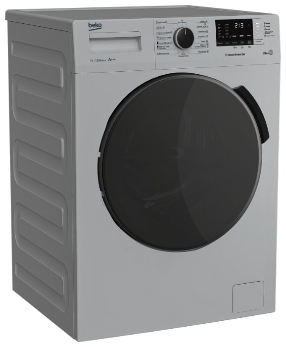 Стиральная машина Beko RSPE78612S, серебристая, фронтальная загрузка, 7 кг, A+++, 15 программ — фото 1