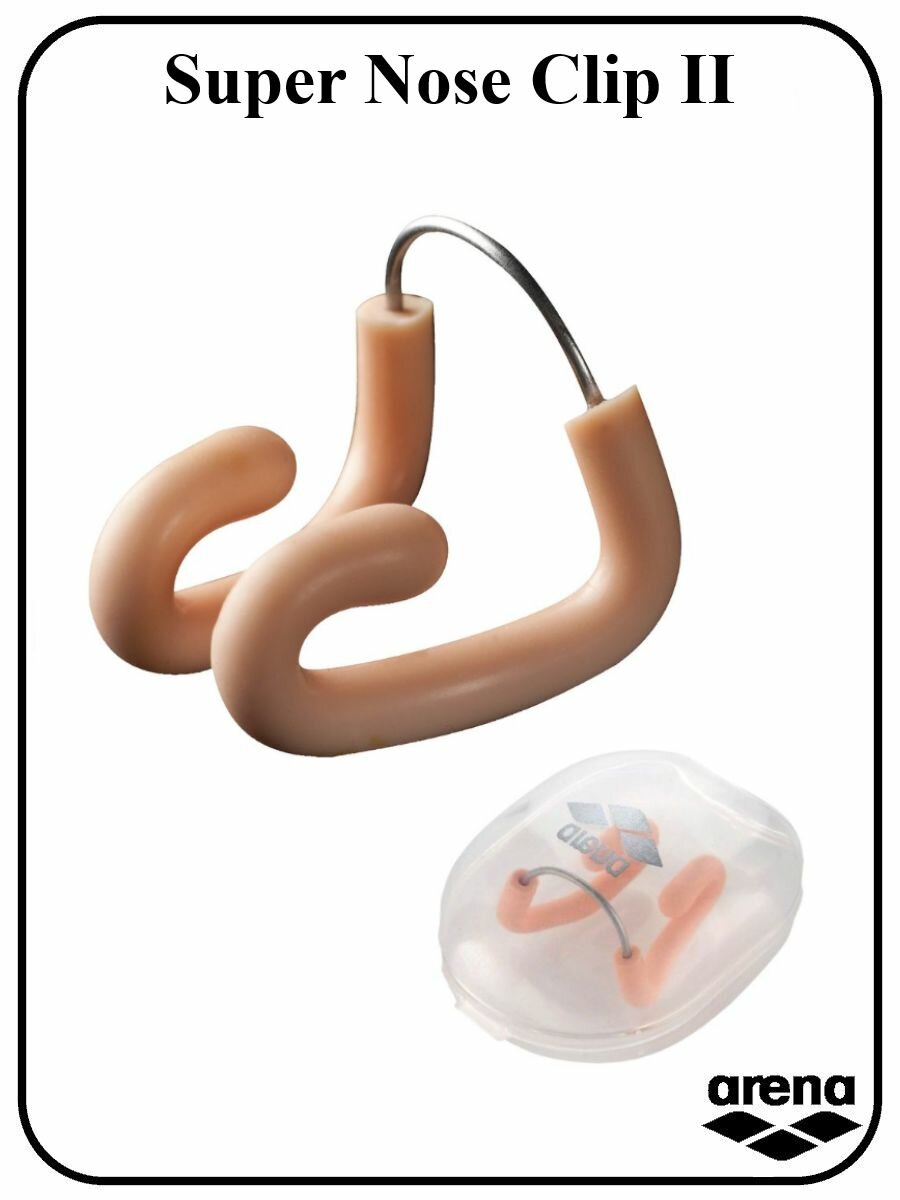 Зажим для носа Arena Super Nose Clip II