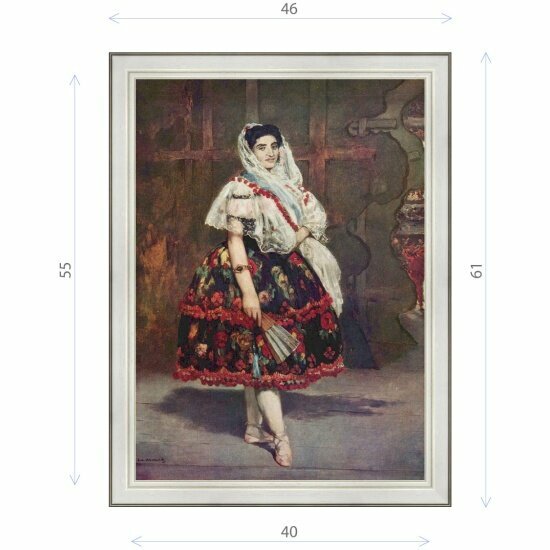 Картина Декор Депо Эдуарда Мане Лола из Валенсии Матовая бумага в раме без стекла 61х46 см