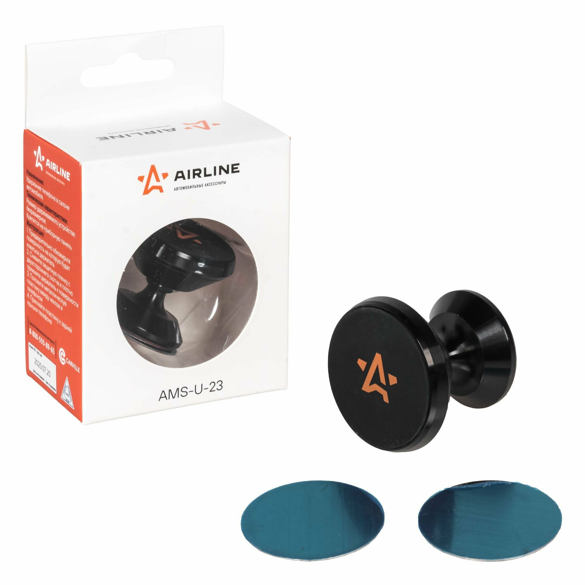 Держатель телефона на торпедо магнитный анодированный (AIRLINE) AMS U 23