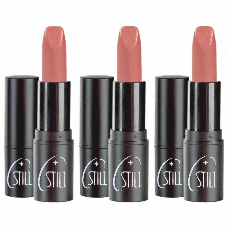 Still Помада кремовая, ALL STARS, №130 Сама обнаженность, 4 г, 3 шт