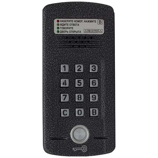 MK2008.2-TM4E вер.2 блок вызова домофона Метаком