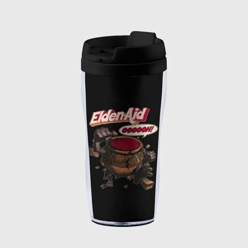 Прирученный Горшок Elden Ring Термокружка